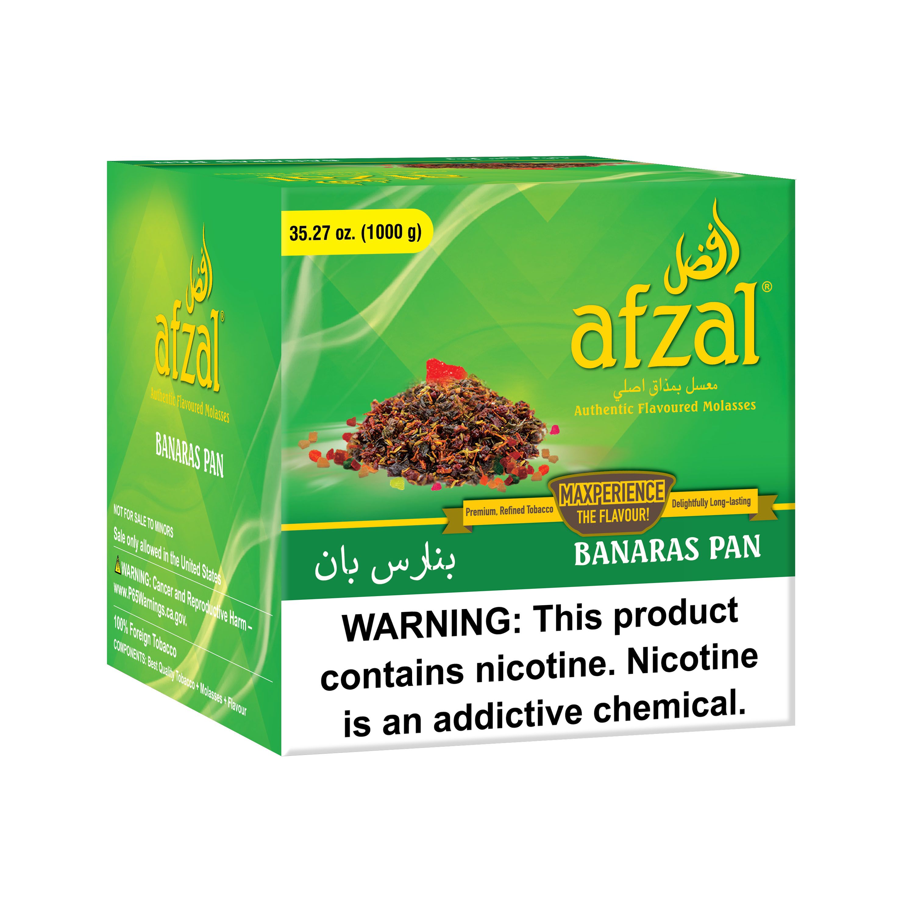 Afzal Tobacco